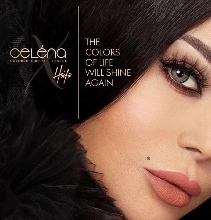 Celéna Colored Contact Lenses – Colored contact lenses